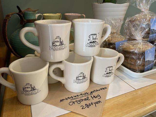 SASARU Hokkaido | porocoが注目！定山渓旅行の目的にしたい…ハイセンスな「こだわりコーヒーと雑貨」