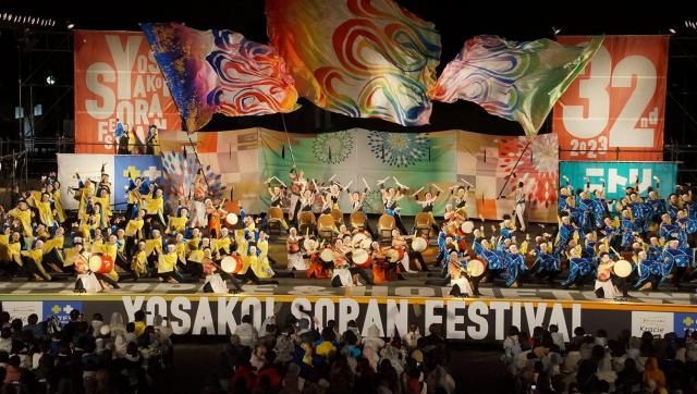 SASARU Hokkaido | 2024年YOSAKOIソーラン祭り！見どころや会場・交通規制【札幌】